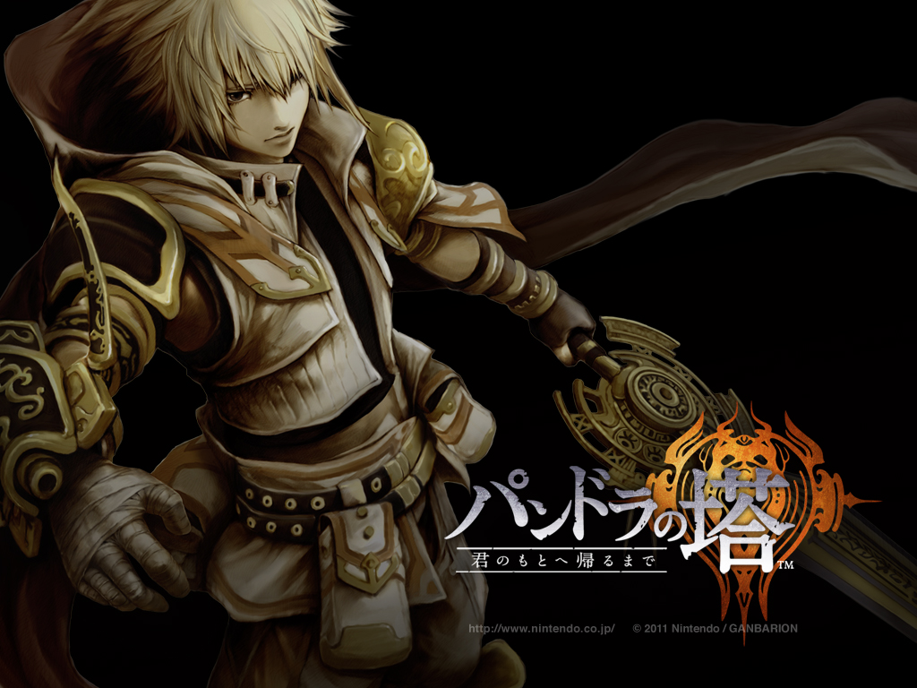 Operation Rainfall | Pandora's Tower Music Origins Part 1