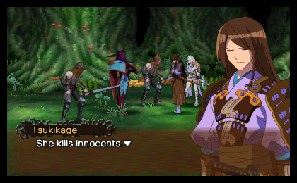 Code of Princess Third Batch of Screenshots | oprainfall