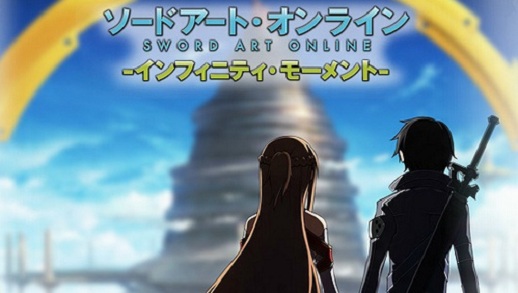 Sword Art Online: Infinity Moment Release Date Announced | oprainfall