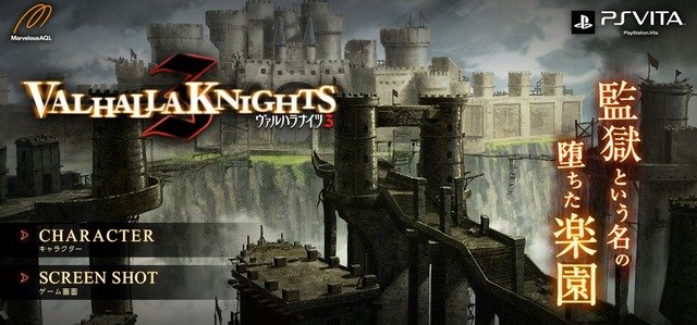 Valhalla Knights 3 Release Date Confirmed - oprainfall