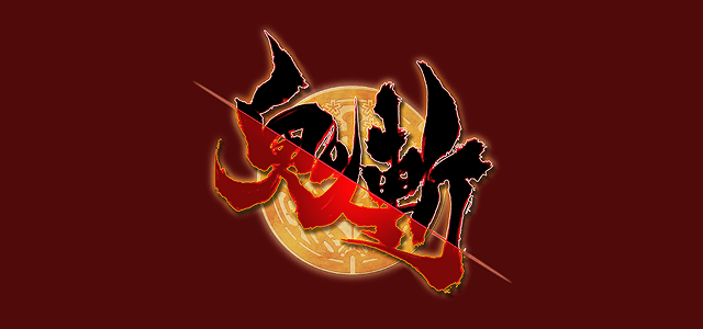 Cyberstep Opens Teaser Site for "Japanese-style" MMORPG, Onigiri