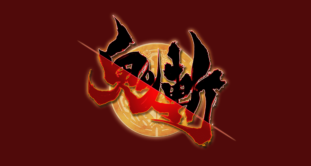 Cyberstep Opens Teaser Site for "Japanese-style" MMORPG, Onigiri