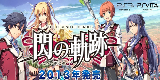 The Legend of Heroes: Trails in the Flash Teaser Picture | oprainfall