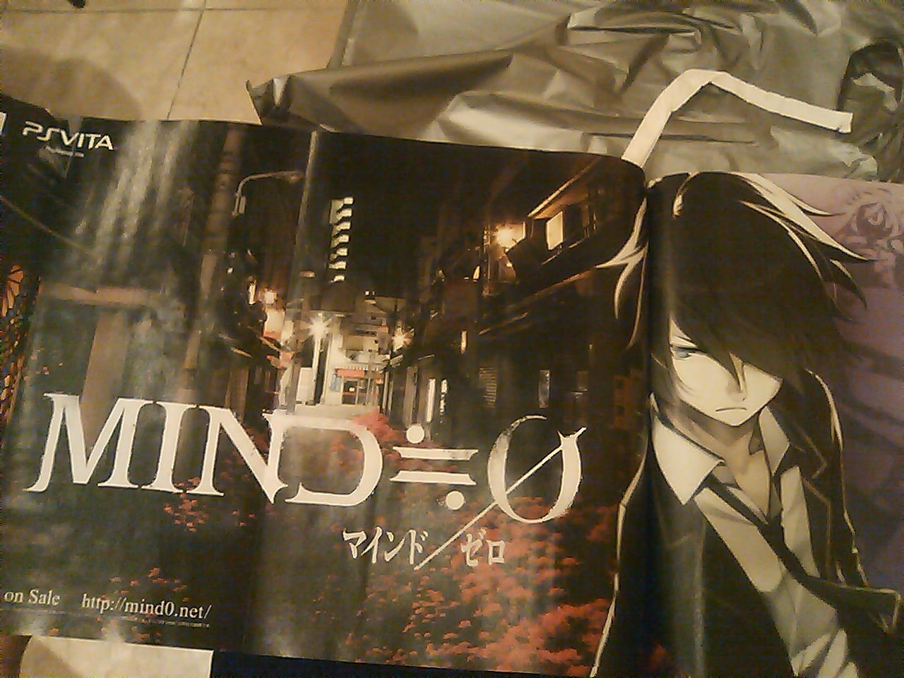 Mind = 0 Coming to Vita in Japan - oprainfall