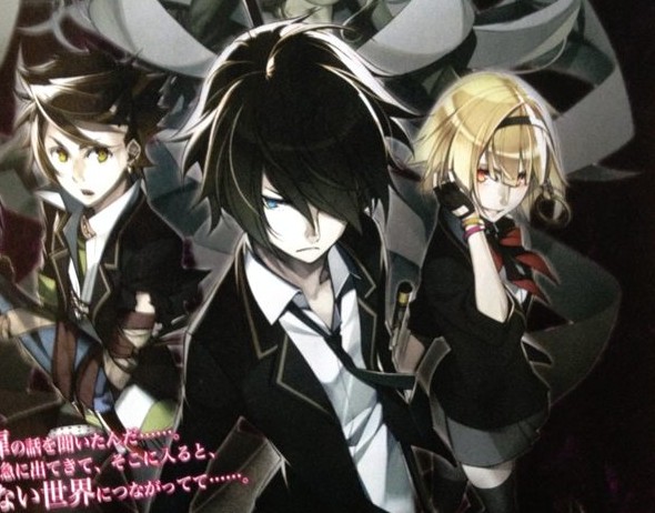 Mind = 0 Coming to Vita in Japan - oprainfall