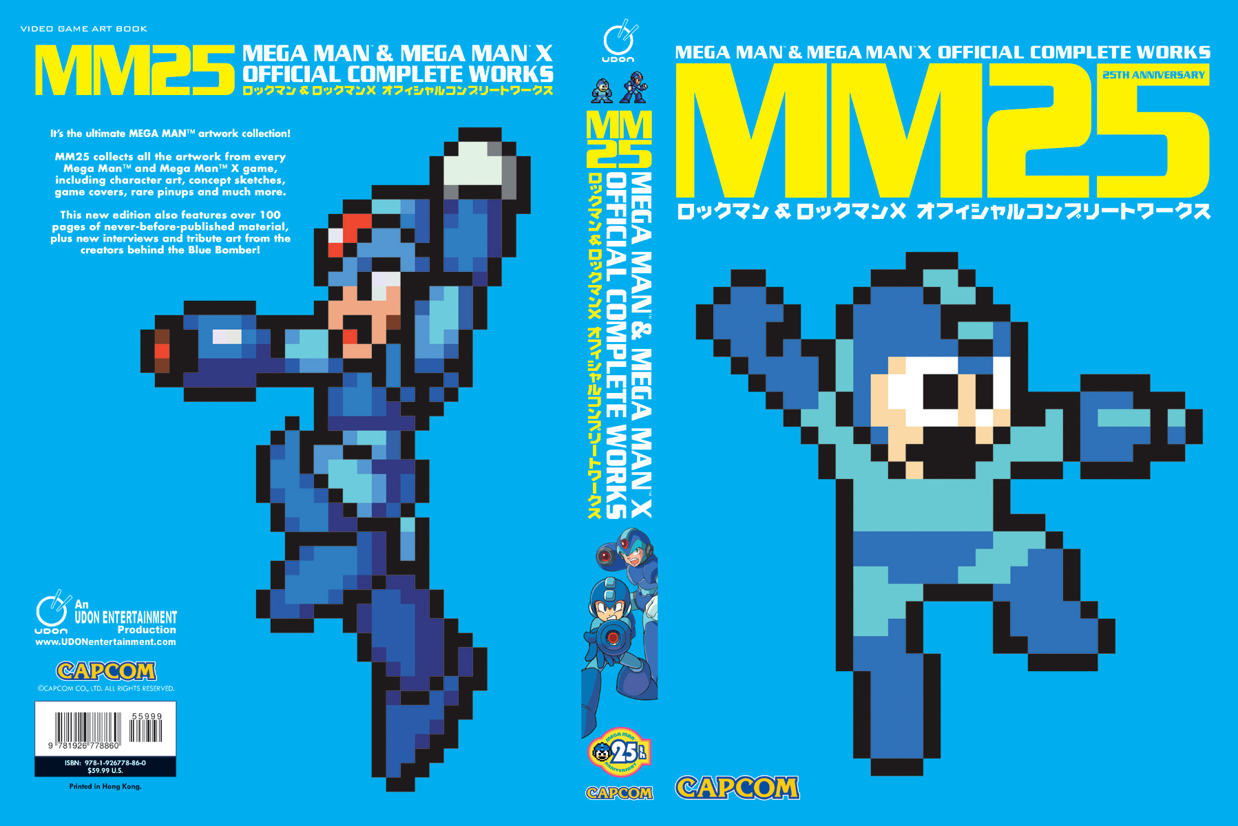 UDON Posts Pictures Of The MM25 Limited Edition Art Book - oprainfall