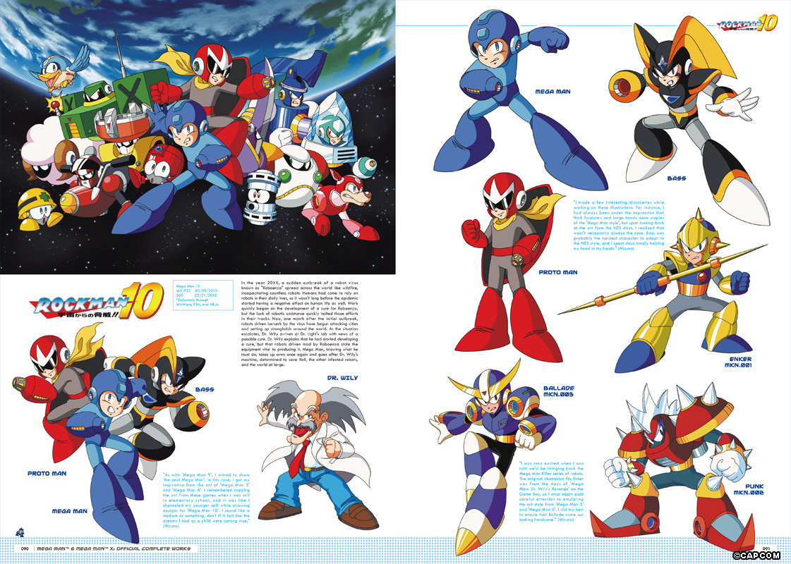 UDON Posts Pictures Of The MM25 Limited Edition Art Book - oprainfall