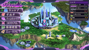 Hyperdimension Neptunia Re;Birth 1 Remade World Map - oprainfall