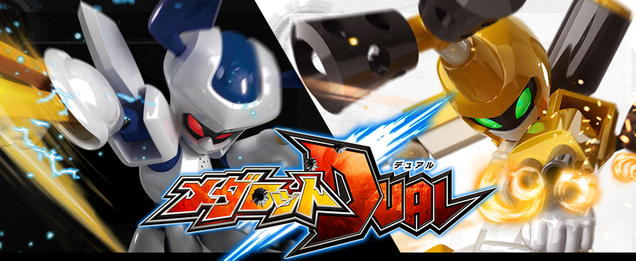 HUB: Natsume and XSEED Distinterested in Modern Medabots Games - oprain