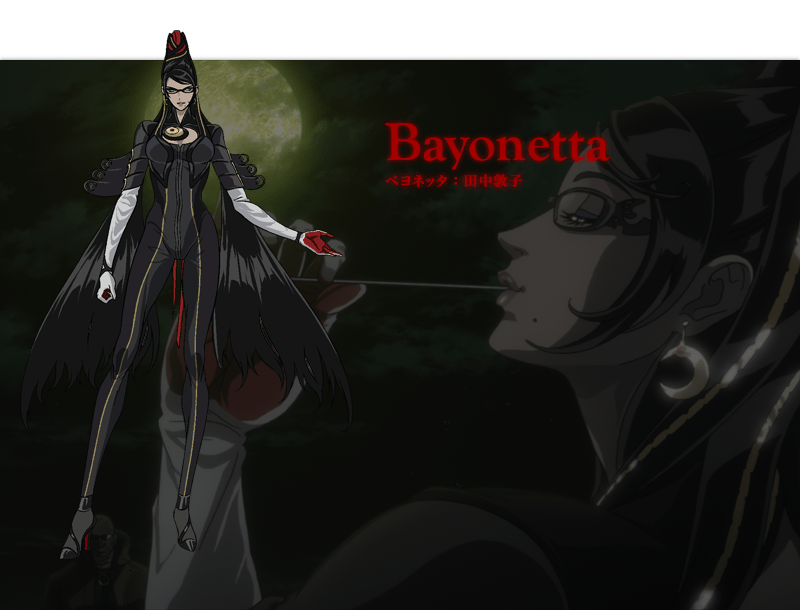 (Japan) Bayonetta: Bloody Fate Movie Announced - oprainfall