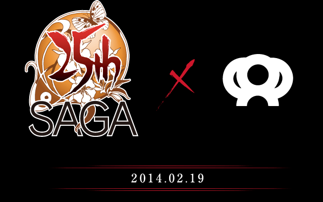 (Japan) SaGa Teaser Is Now Live - oprainfall