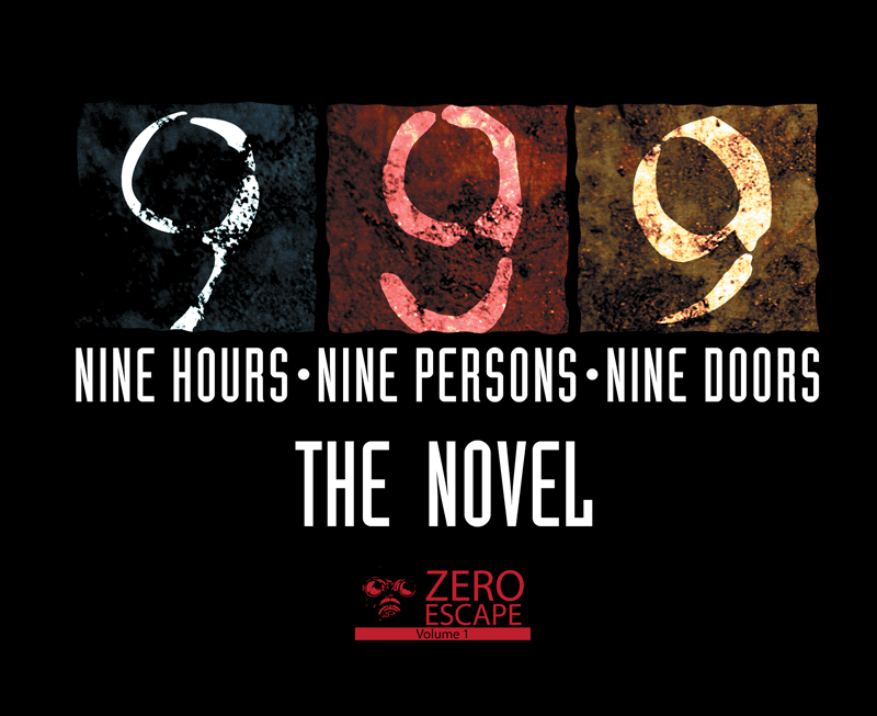 PRESS RELEASE: 999: The Novel Coming March 17th - oprainfall