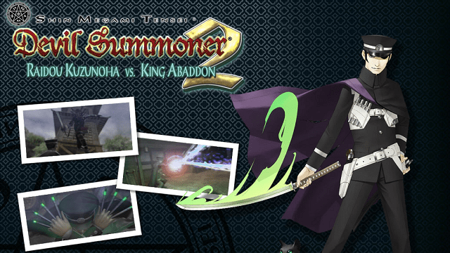 Devil Summoner 2 Coming to PSN - oprainfall