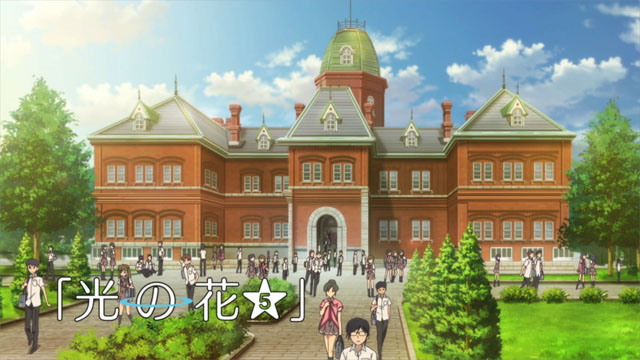 Celestial Method - Episode 5: Flower of Light - oprainfall