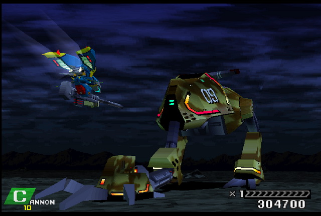 Buried Treasure: Einhander and PlayStation Underground