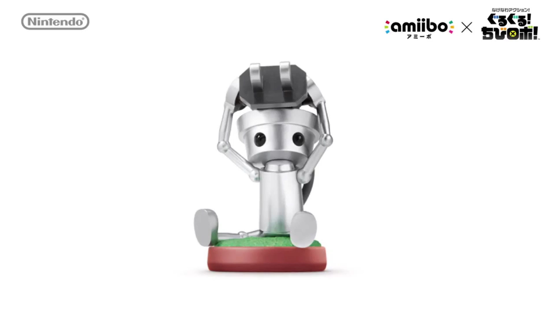 New Chibi Robo! Game, amiibo Announced - oprainfall