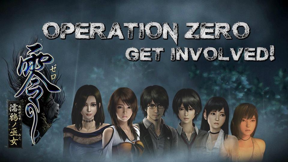 Nintendo Has Personally Killed The Fatal Frame Series