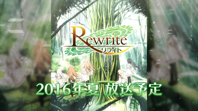 Second Season of Rewrite Coming this Winter - oprainfall