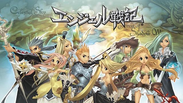 Angel Senki Coming to Consoles and Smartphones - oprainfall
