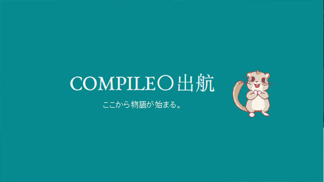 Compile Heart Founder Niitani Forms New Company Compile