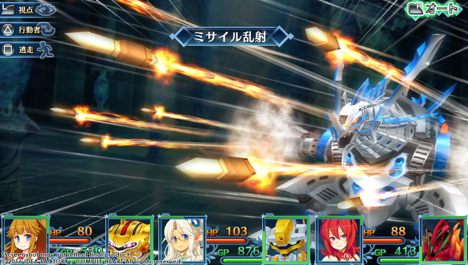 Interview with Idea Factory International on Fall Vita Games