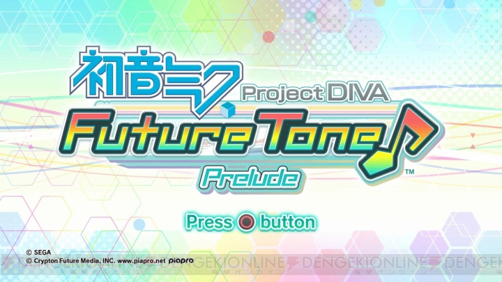 (Japan) Project Diva "Special Pack" PS4 Announced - oprainfall