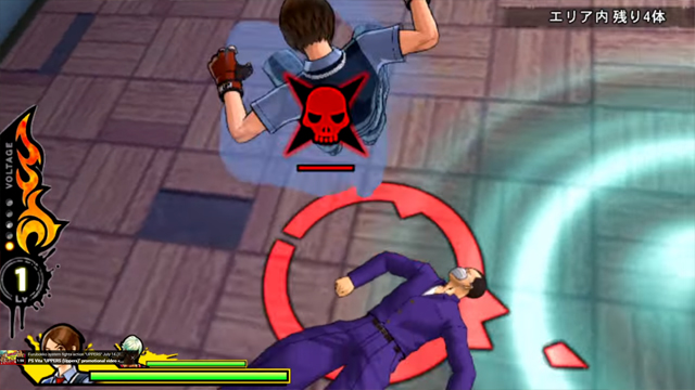 Uppers Gets Two New Action Trailers - oprainfall