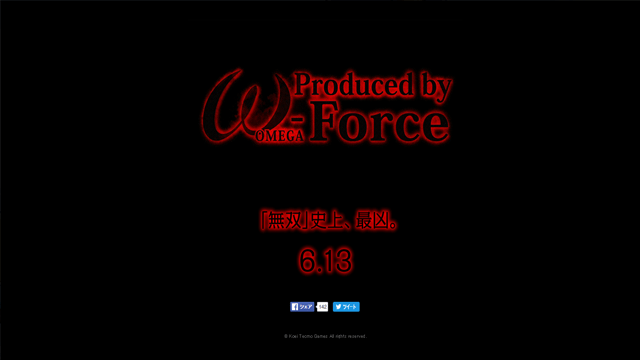 New Omega Force Video Game Site Launched - oprainfall