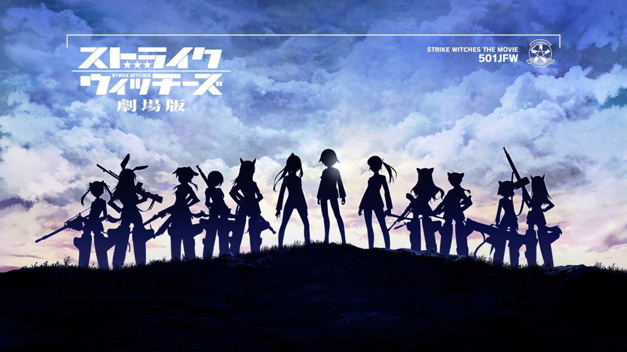 Funimation Announces Strike Witches: The Movie Release and Voice Cast