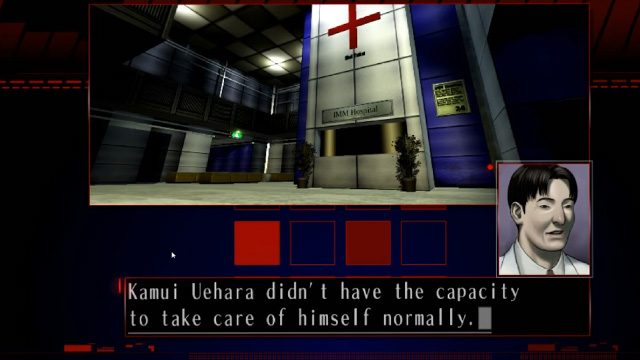 First Gameplay of Silver Case HD Streamed From Bitsummit