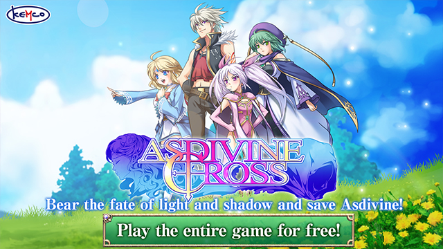Asdivine Cross Now Available on Mobile Devices - oprainfall