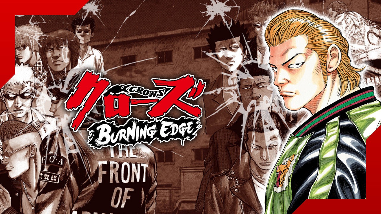 Crows: Burning Edge Goes PS4 Exclusive; New Info Released