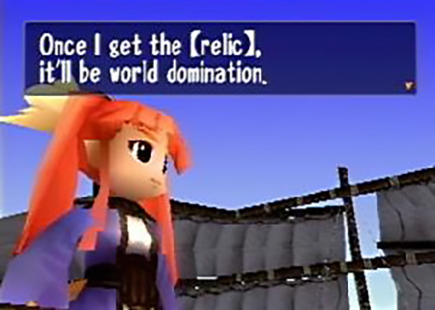 TBT REVIEW: Threads of Fate - oprainfall