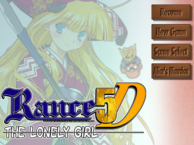 (18+) EROGE REVIEW: Rance 5D - oprainfall