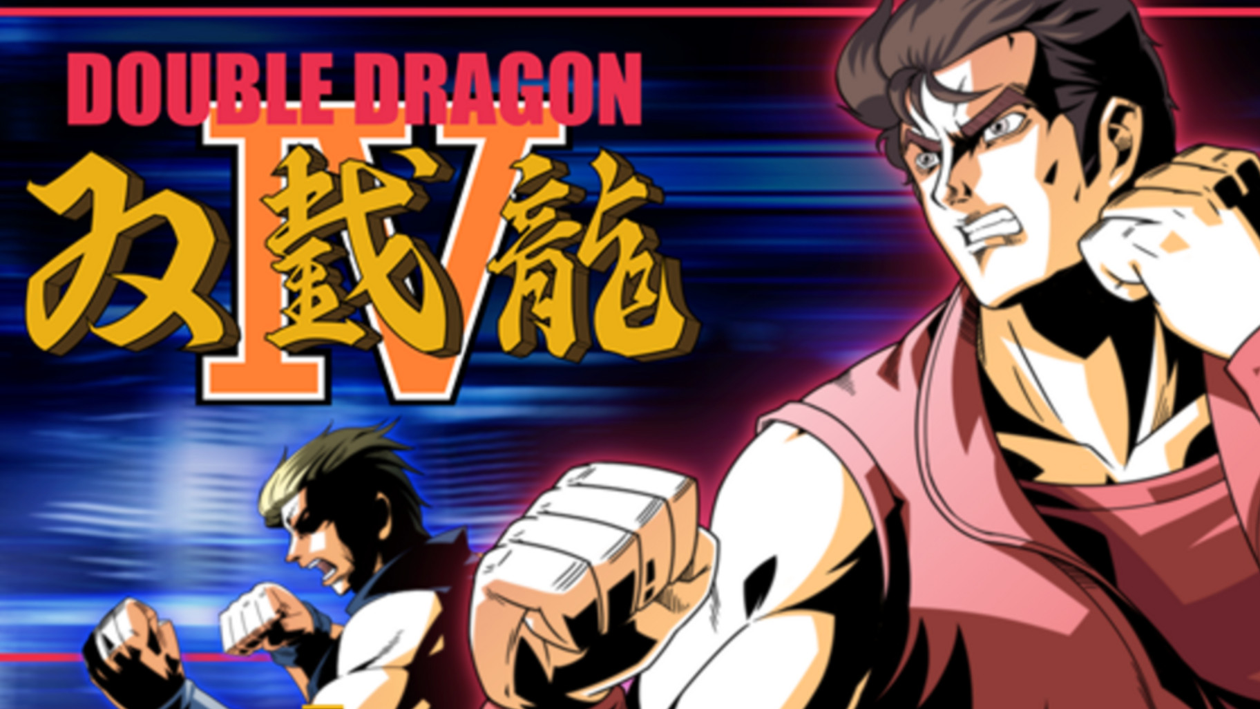 REVIEW: Double Dragon IV - oprainfall