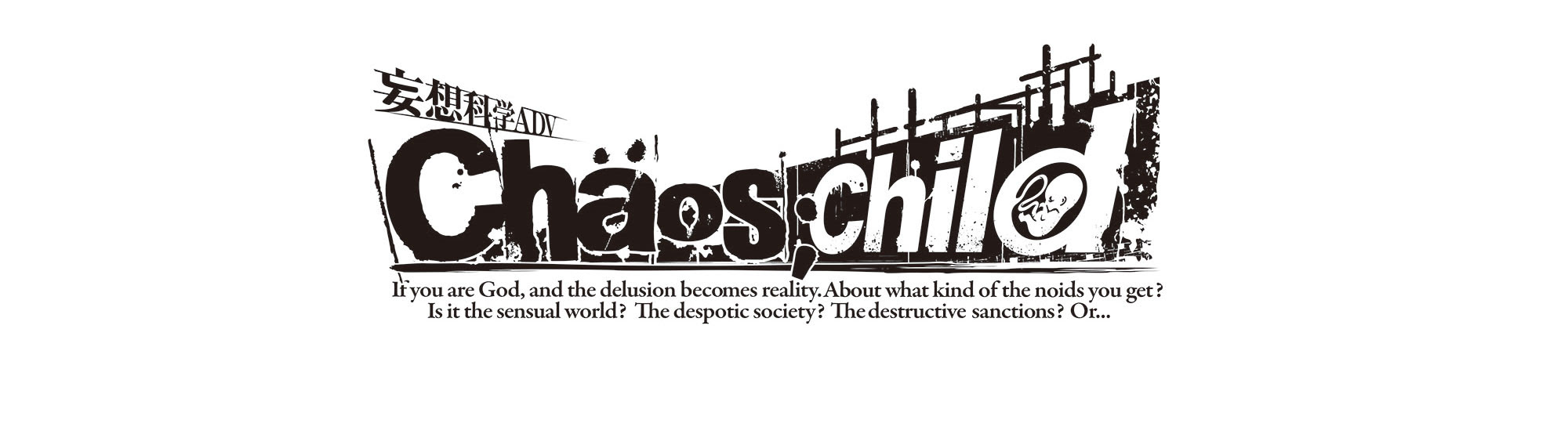 Meet the Characters of Chaos;Child - oprainfall