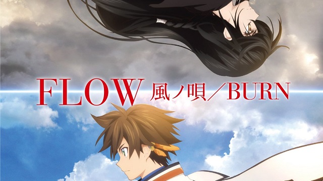FLOW Announced to Appear at Anime Boston 2018 - oprainfall
