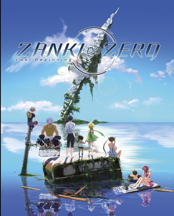 GDC - Zanki Zero: Last Beginning Coming to the West - oprainfall