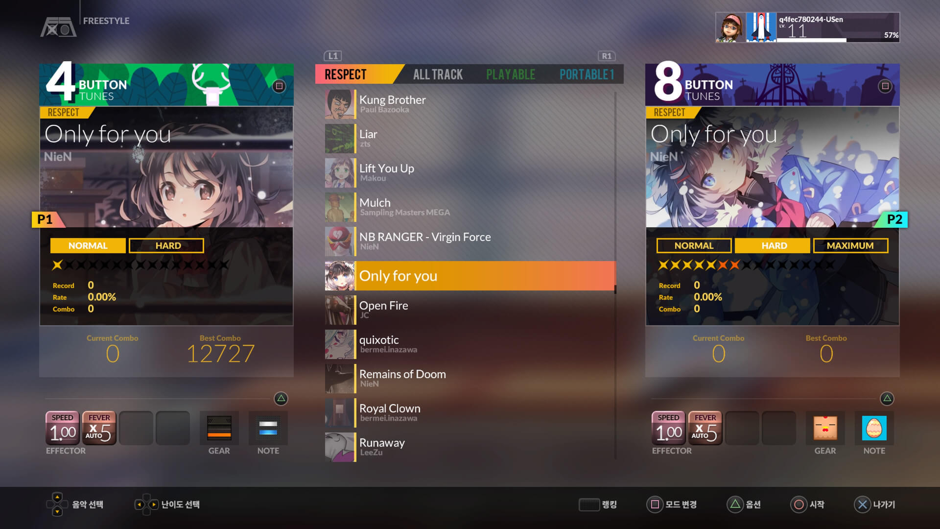 REVIEW: DJMax Respect - oprainfall