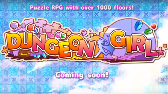 Dungeon Girl Coming to Steam Later this Month - oprainfall