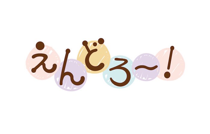 Endro~! Original Anime Announced, Yuruyuri's Namori to Work on Series ...