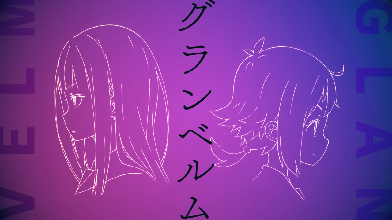 Anime Studio Nexus Announces a New Series, Granbelm - oprainfall