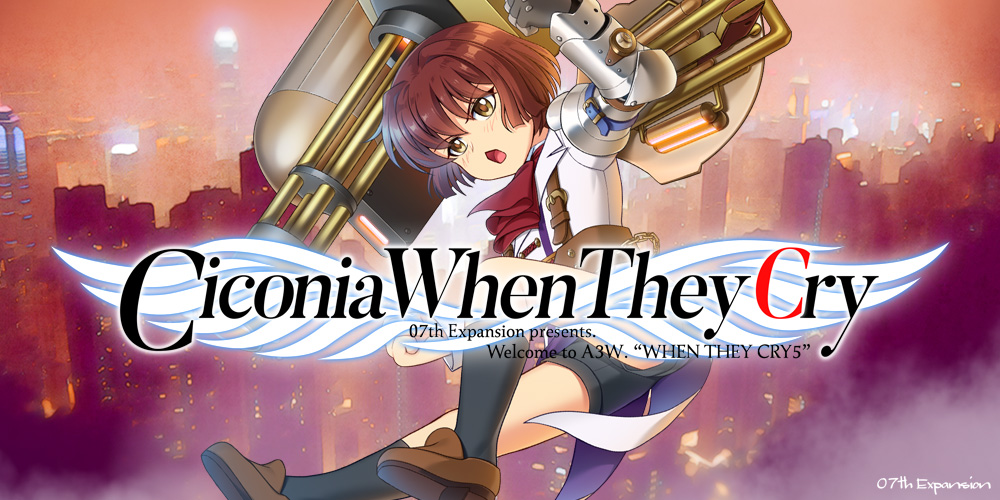 Ciconia When They Cry is Available for Pre-Order Now on MangaGamer ...
