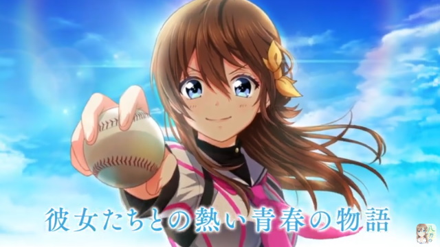 Cinderella Nine Anime Coming to the West - oprainfall