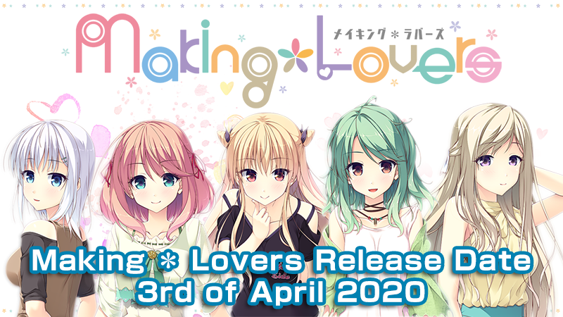Romance Visual Novel 'Making*Lovers' Coming April 3rd - oprainfall