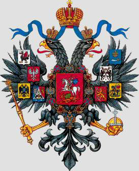 Državni grb Rusije: povijest i skriveno značenje. Teorije o pojavi ...