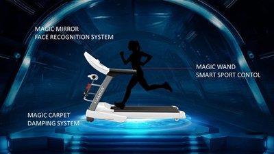 Future AI Treadmill First Artificial Intelligence System Exercising