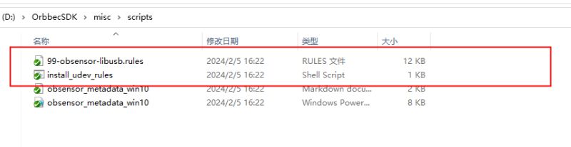 C Sample Pointcloud Orbbecsdk - Best Light Pictures in 8K