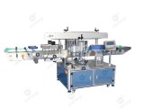 Advanced Labeling Machine Solutions For Your Factory