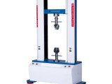 Tensile Testing Machine